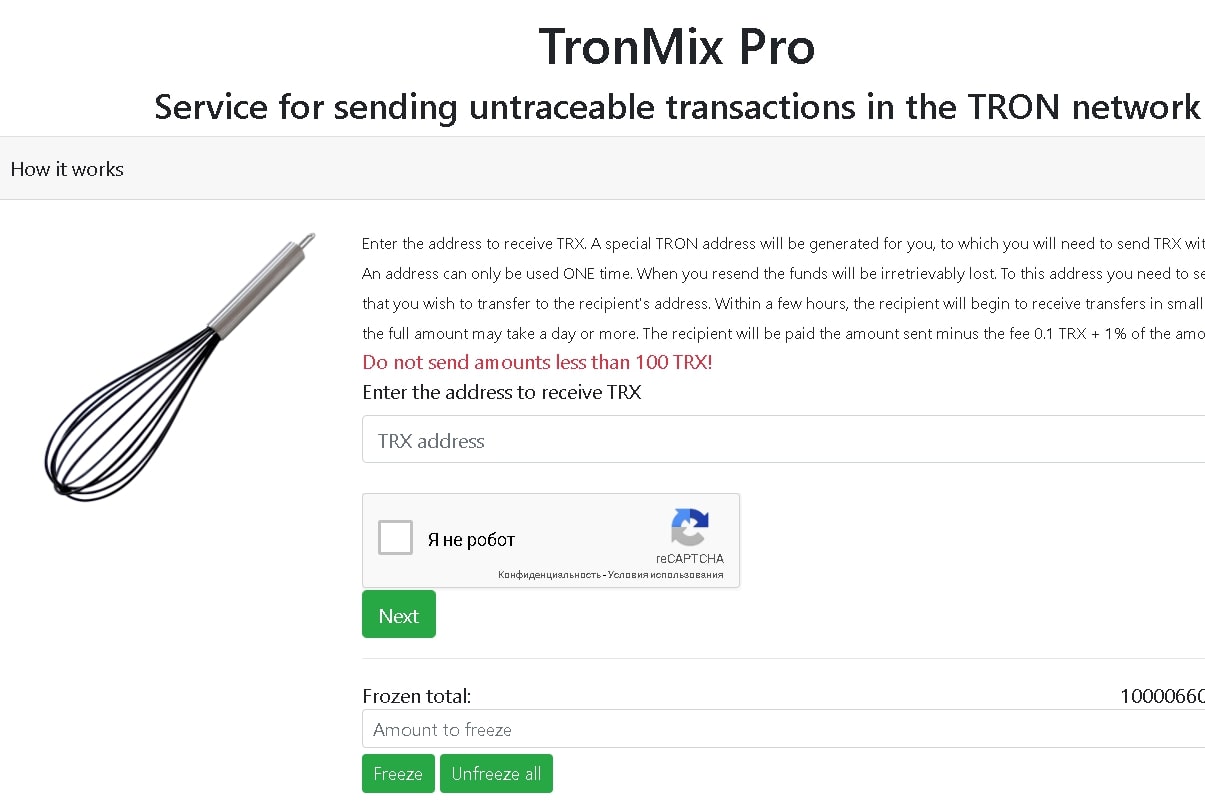 TronMix Pro — a platform for TRX transaction mixing | DAPP.EXPERT