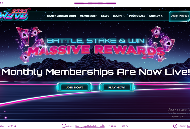 Cyber Arena - game with PVP mode and rewards | DAPP.EXPERT