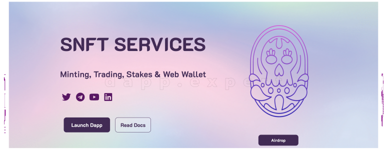 SNFT - simple work with NFT objects | DAPP.EXPERT